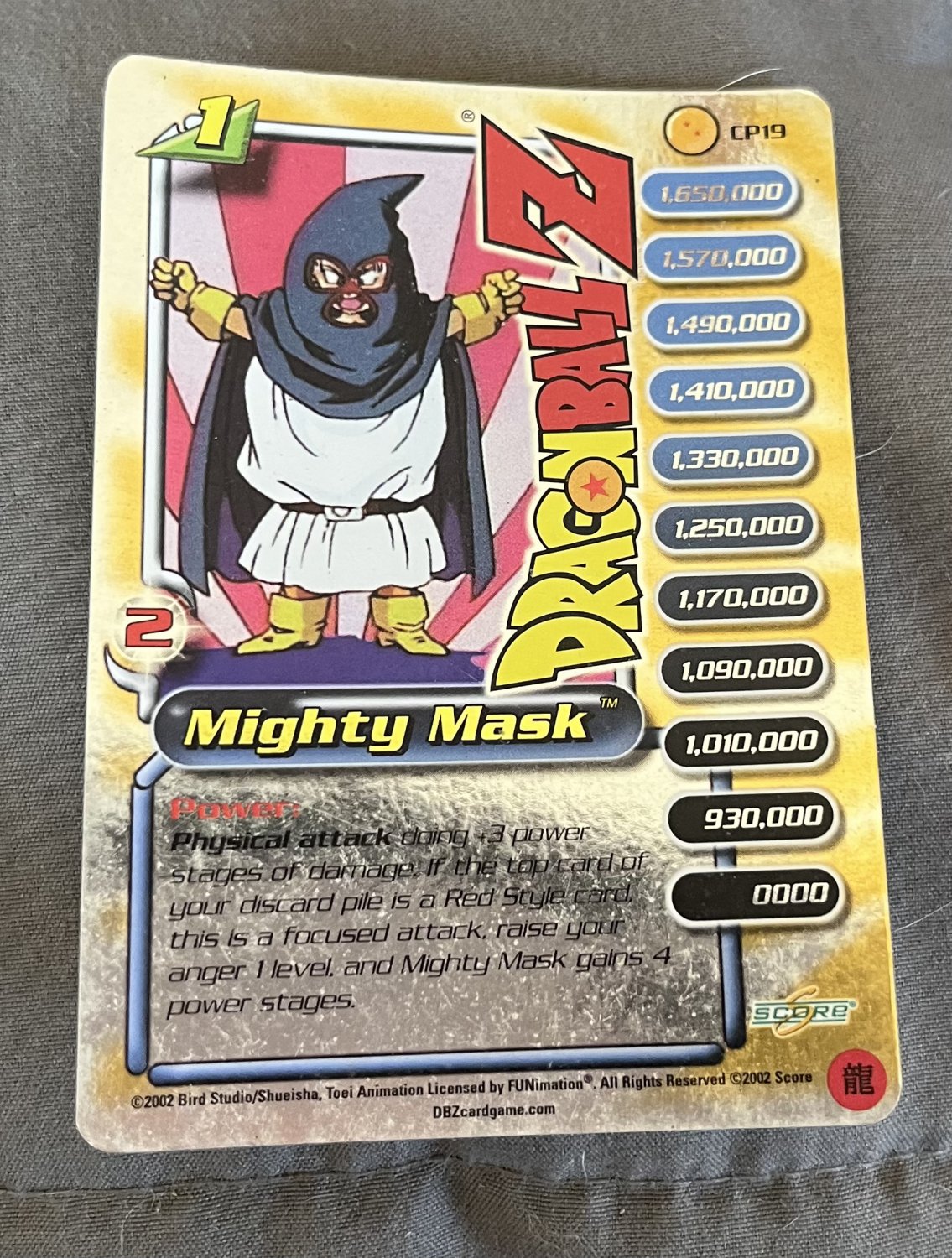 Dragon Ball Z Trading Card CP19 - Mighty Mask