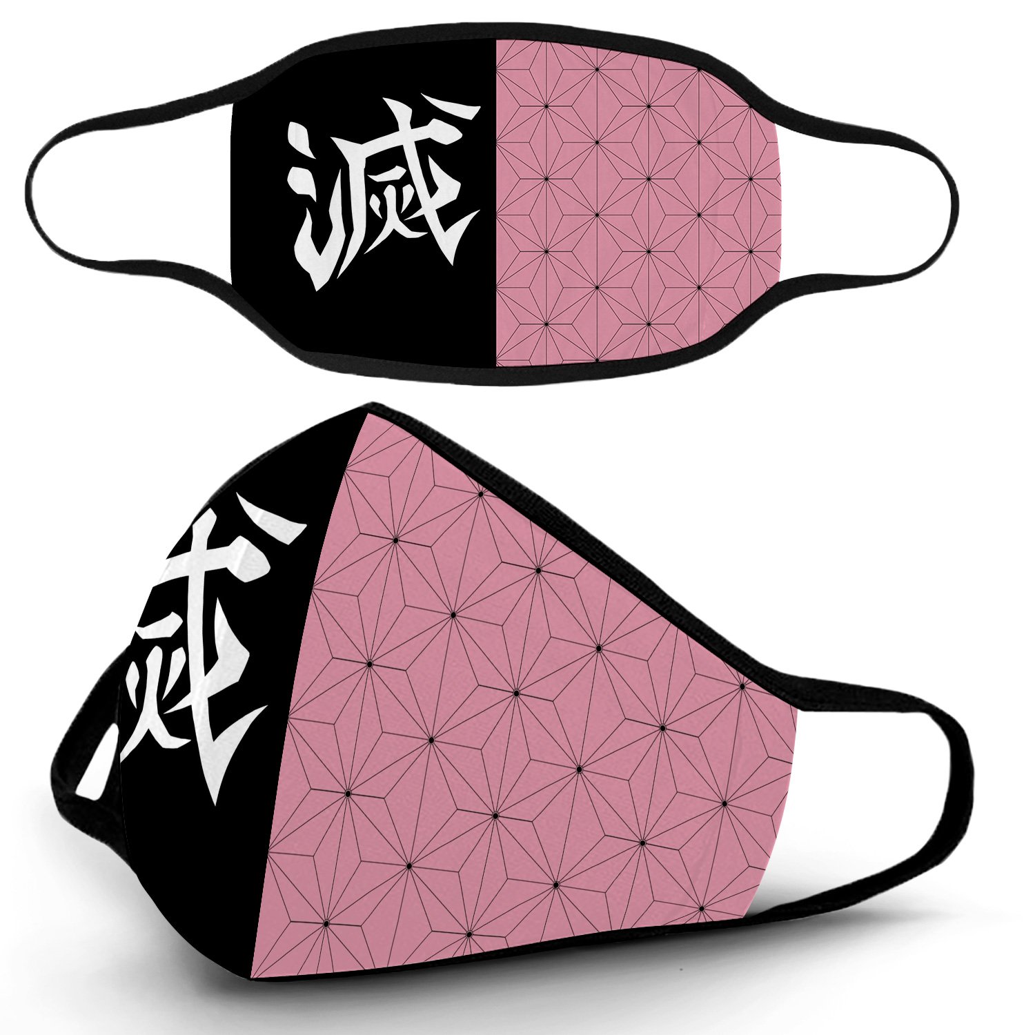 Nezuko Kamado Kanji Face Mask PM2.5 Filters