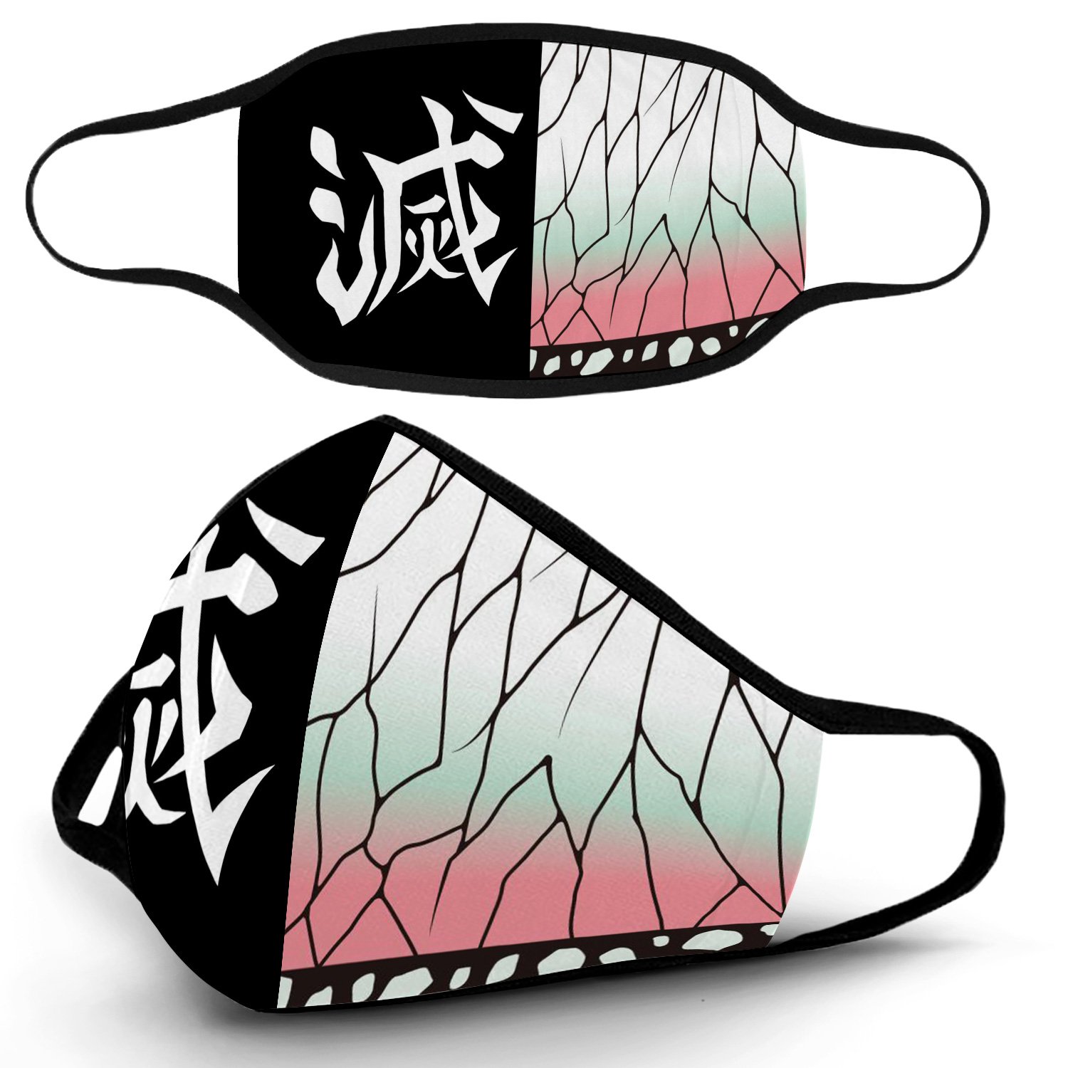 Shinobu Kochō kanji Face Mask PM2.5 Filters