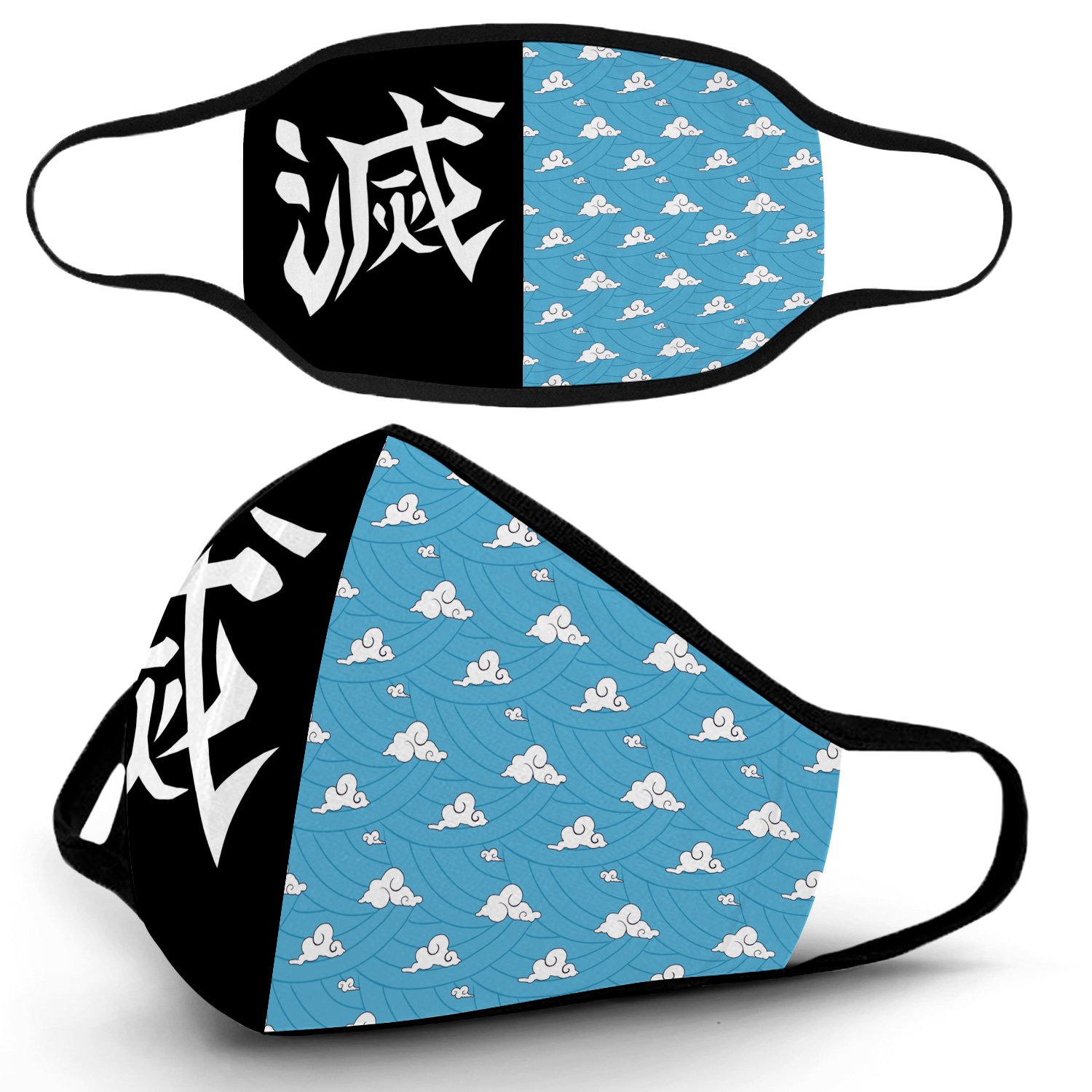 Tanjiro Cloud Kanji Face Mask PM2.5 Filters