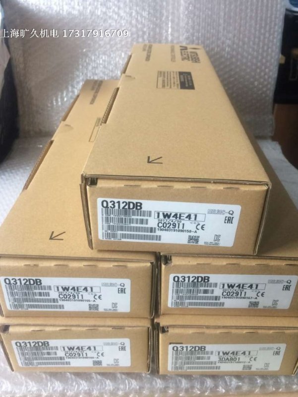 MITSUBISHI Base Unit Q312DB refurbished