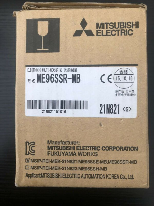 Mitsubishi PANEL ME96SSR-MB ME96SSRMB new