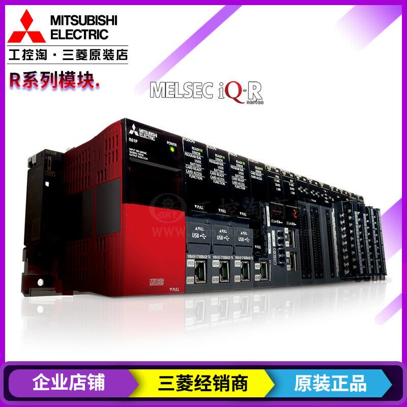 Mitsubishi PLC R04CPU NEW