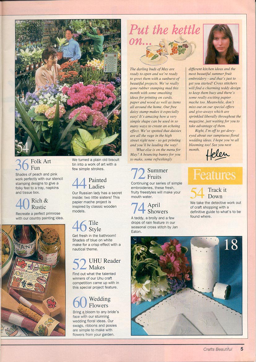 CRAFTS BEAUTIFUL MAGAZINE 97/06 - JUNE 1997 BACK ISSUE NEAR MINT NEW ...