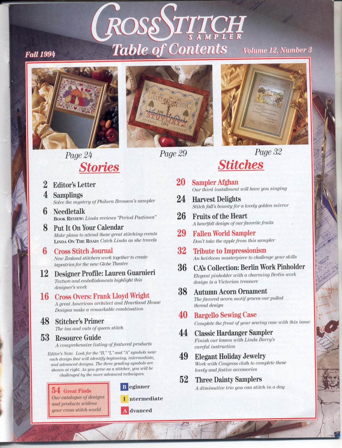 CROSS STITCH SAMPLER BACK ISSUE CRAFT MAGAZINE FALL 1994 NEAR MINT