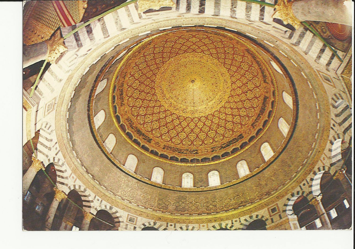 VINTAGE DOME OF THE ROCK (INSIDE) JERUSALEM COLOR POSTCARD UNUSED 1992 ...