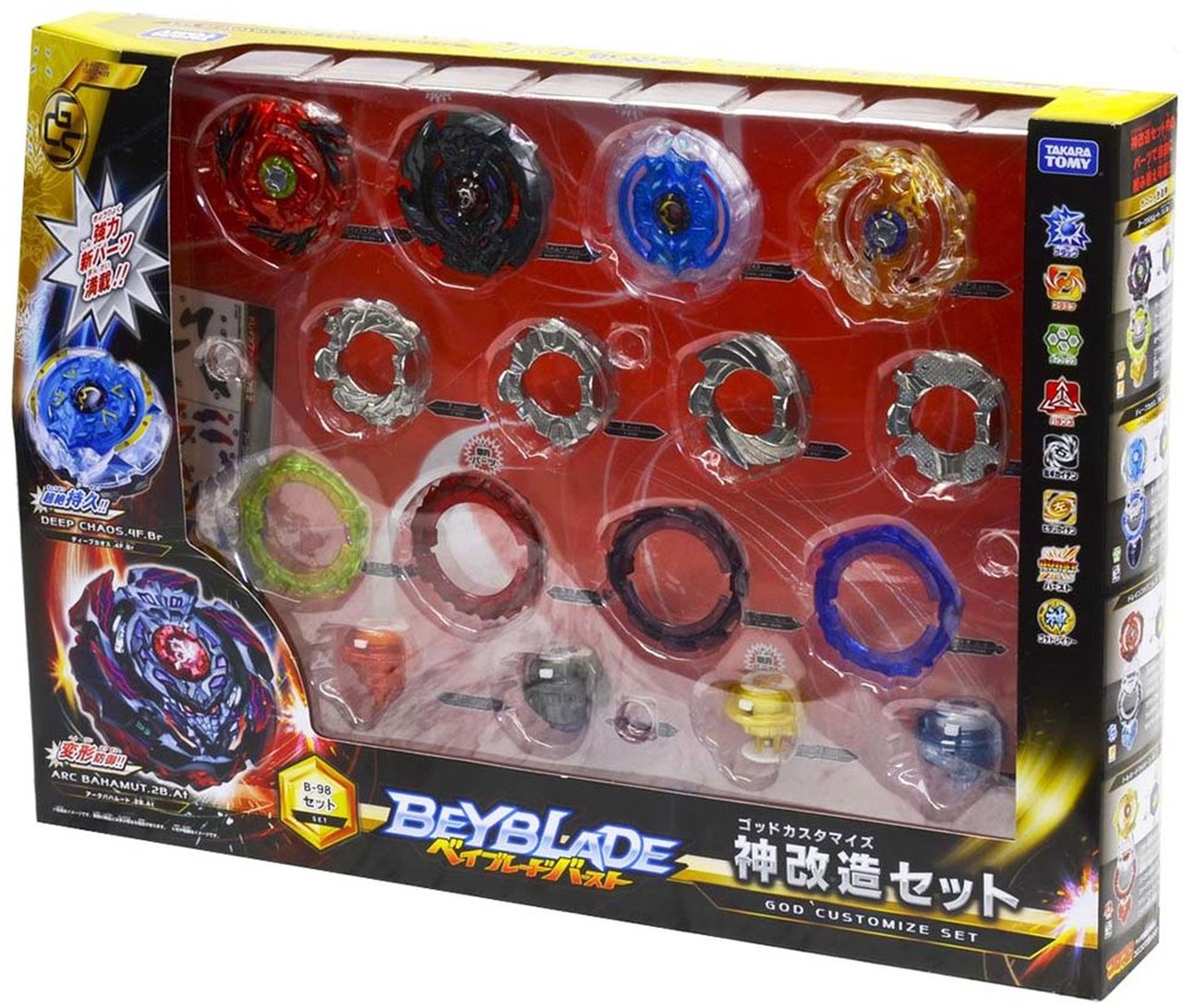 TAKARA TOMY Beyblade Burst Evolution God Customize Set B-98