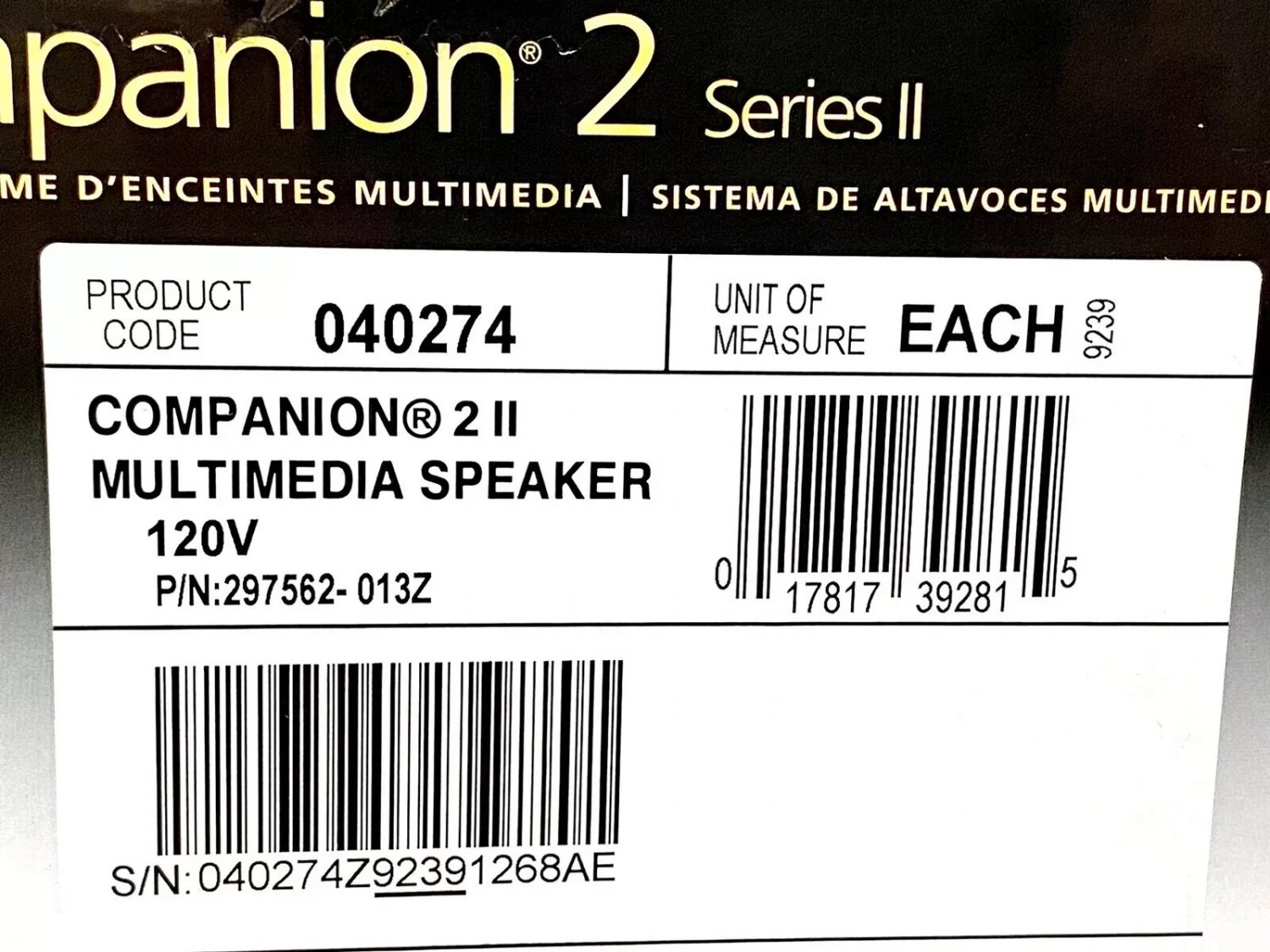 Bose Companion 2 Series II Desktop Laptop PC Multimedia Computer ...