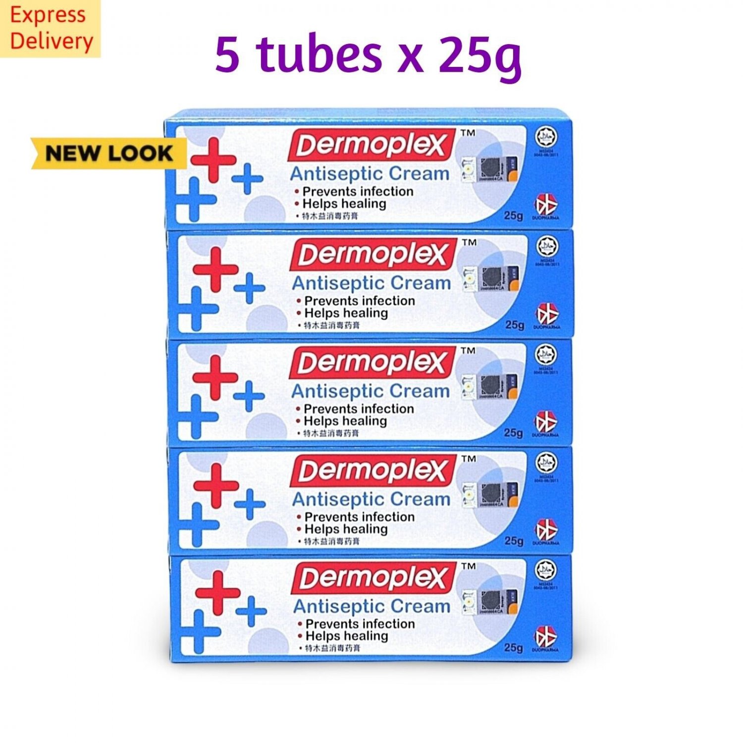 5 x Dermoplex Antiseptic Cream 25g MinorCuts Burns Nappy Rashes ...