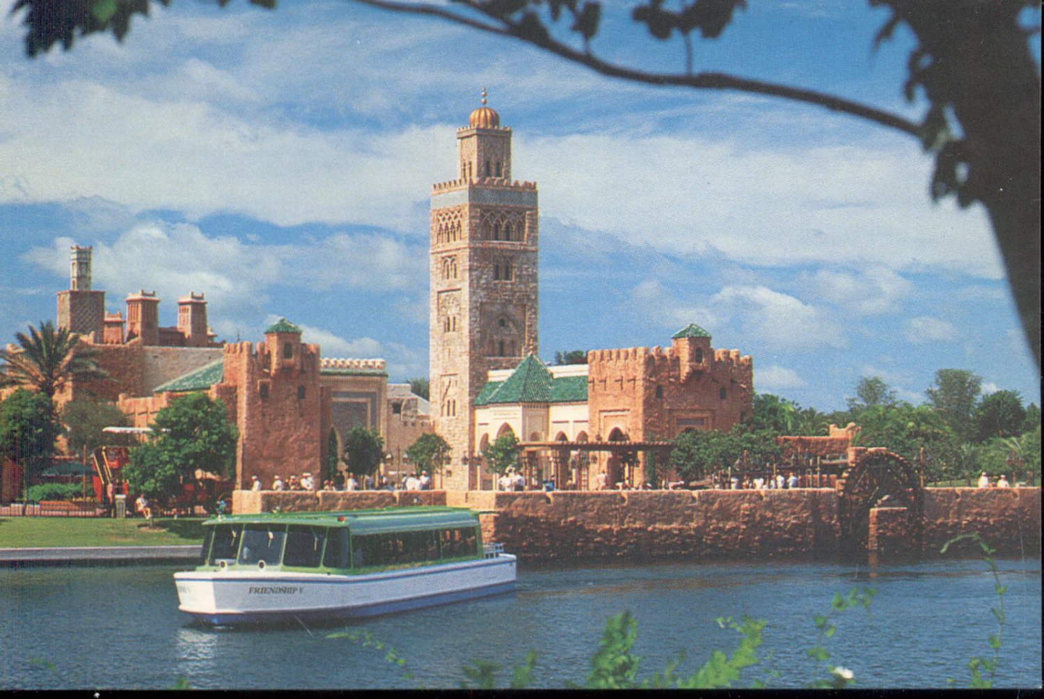 The Kingdom of Morocco- Walt Disney World- Postcard- (# 98)
