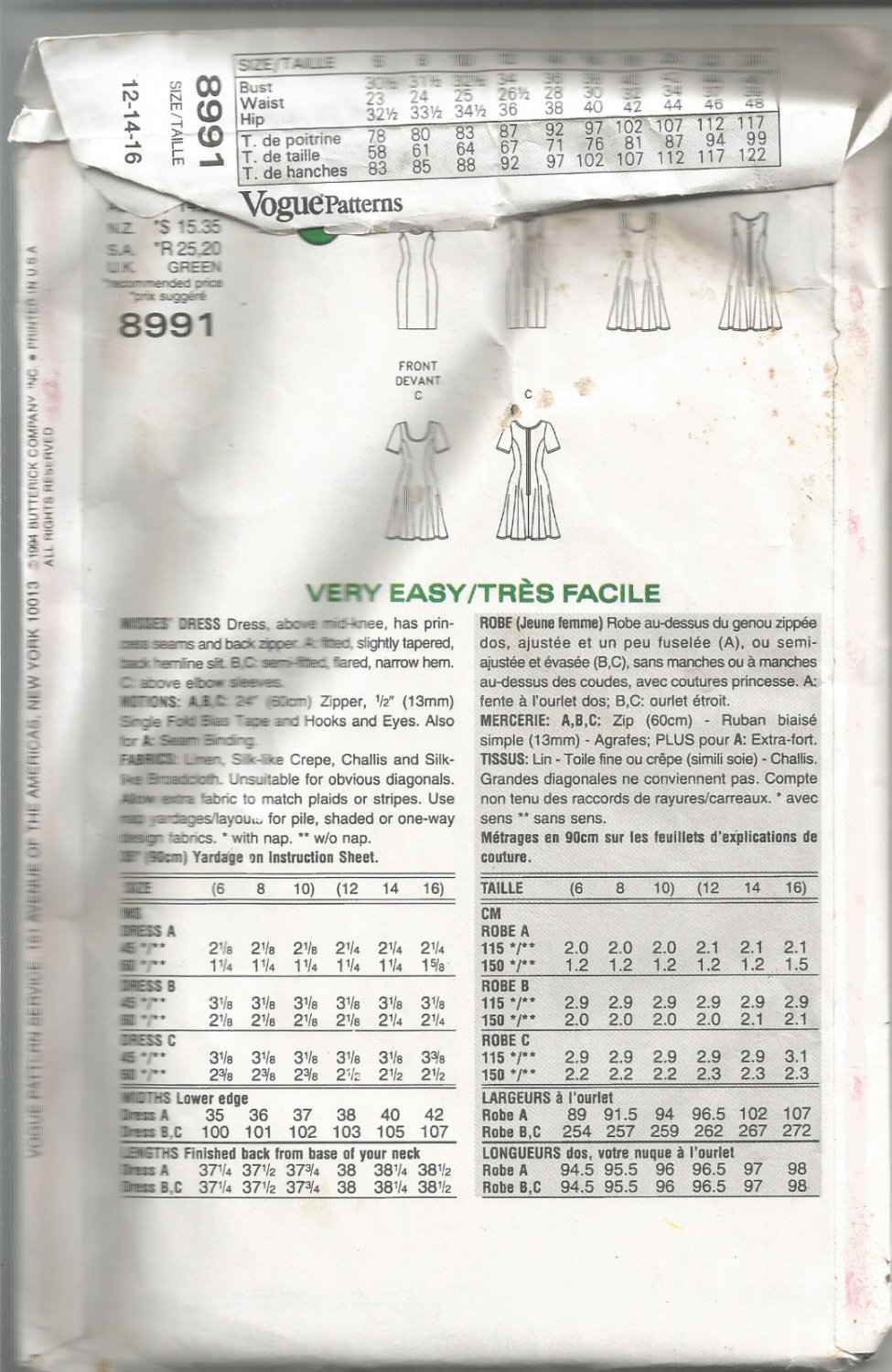 Vogue pattern 8991- Misses Dress- Size 12-14-16