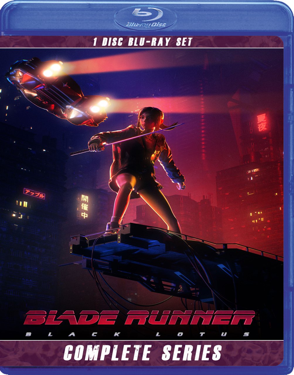 Blade Runner Black Lotus - Complete Series - Blu Ray