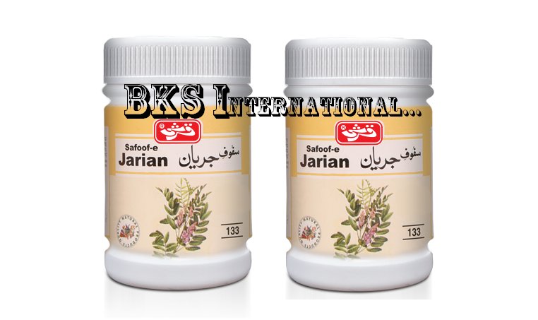Qarshi Safoof-e-Jarian - Herbs for premature ejaculation & Increase ...