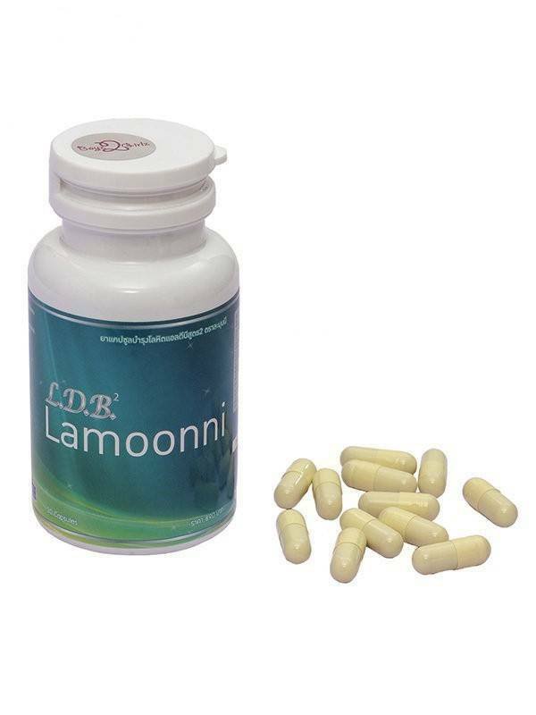 Lamoonni Testosterone Blocker Anti Androgen Breast Enhancement LDB for ...