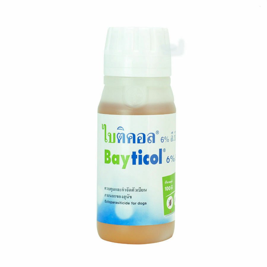 Bayer Bayticol 6% EC. 100 ml For Dog Remove Flea Treatment Control Tick ...