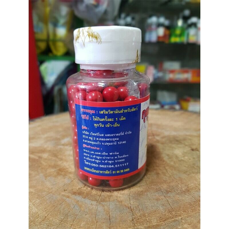3X Herbal Supplement Thai Healthy Rooster Mixed Vitamin Kusama Red ...