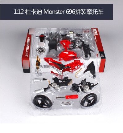 Super Ducati Monster 696 Motorcycle Model Assembled DIY Toy