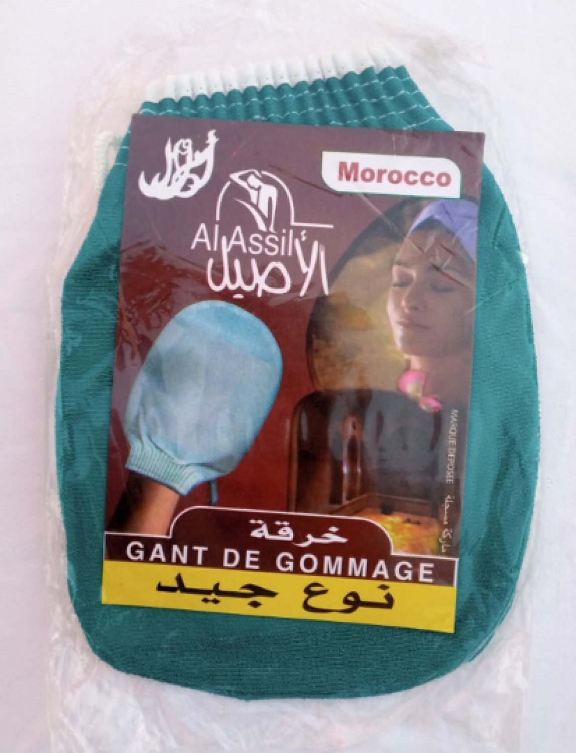 MOROCCAN EXFOLIATING KESSA GLOVE HAMMAM BATH SHOWER BODY SCRUB KESSA ...