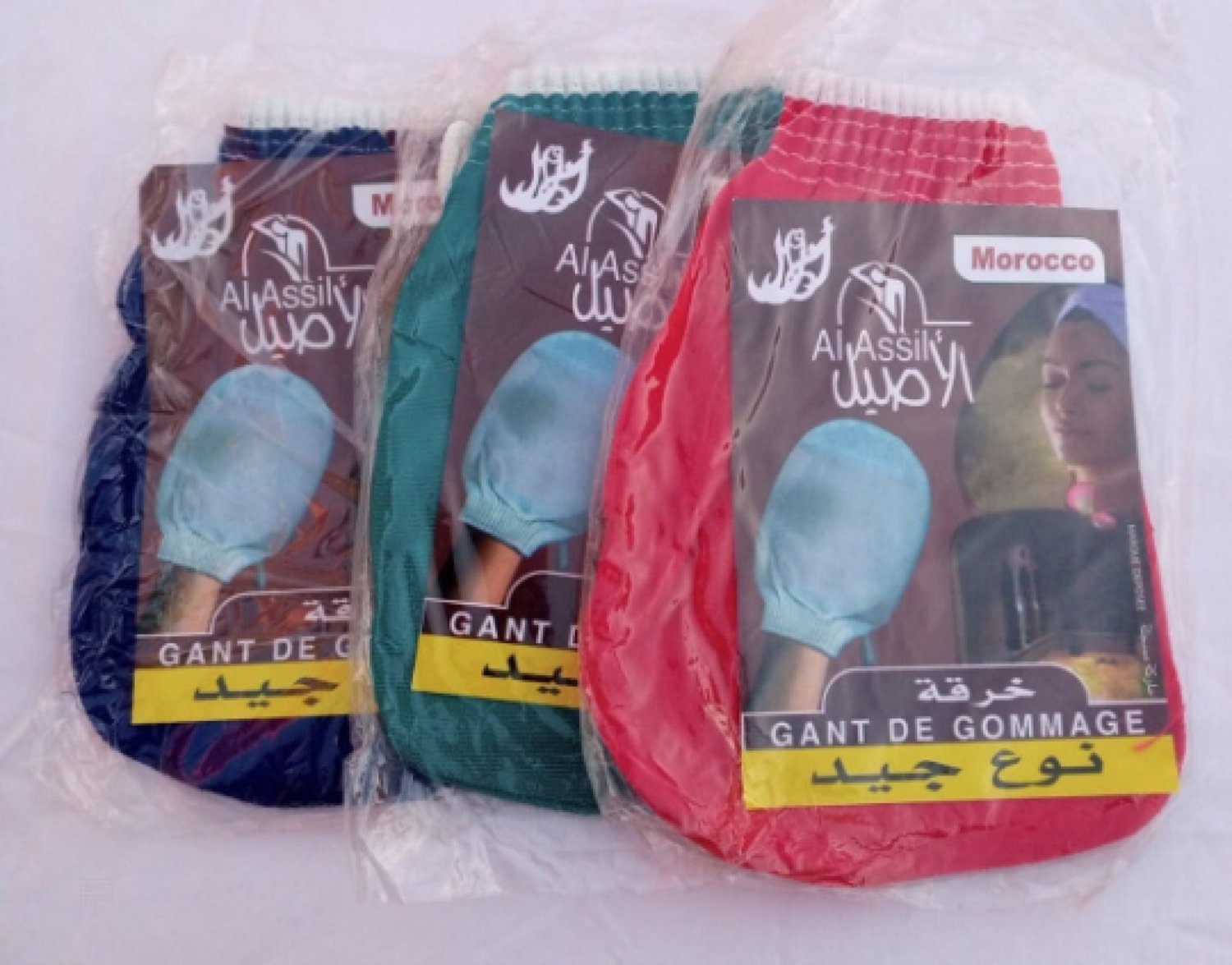 MOROCCAN EXFOLIATING KESSA GLOVE HAMMAM BATH SHOWER BODY SCRUB KESSA ...