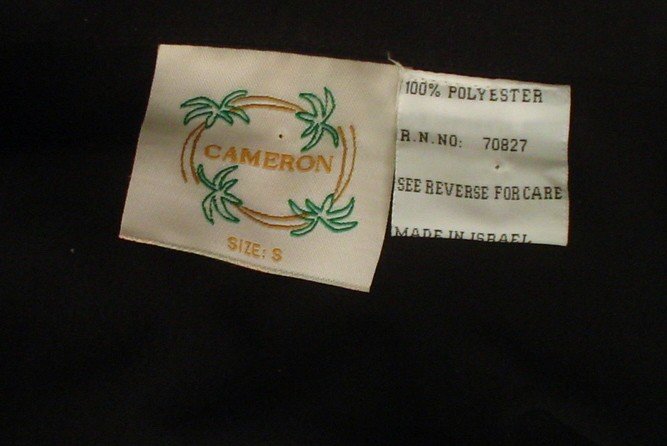 Embroidered long tail shirt Latino style. Chicano Size small Cameron label