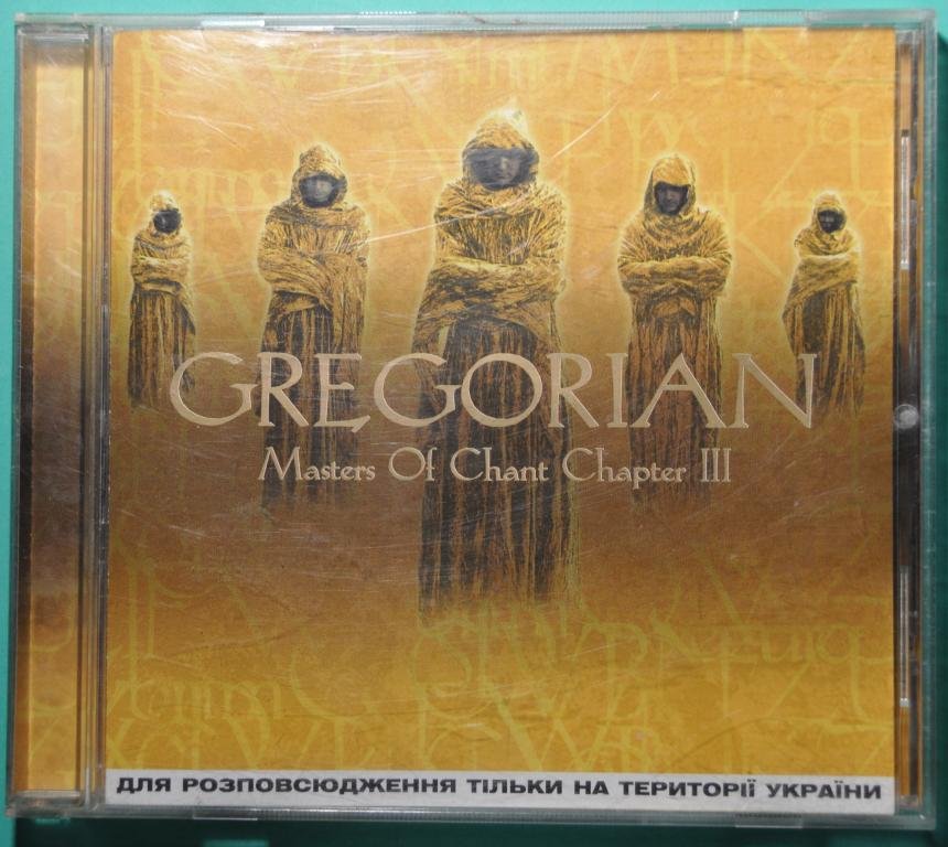 Gregorian- Masters of Chant Chapter III - CD