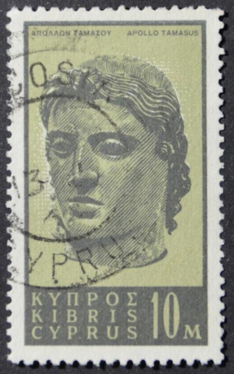 Cyprus: The Ancient God of Apollo, 1962