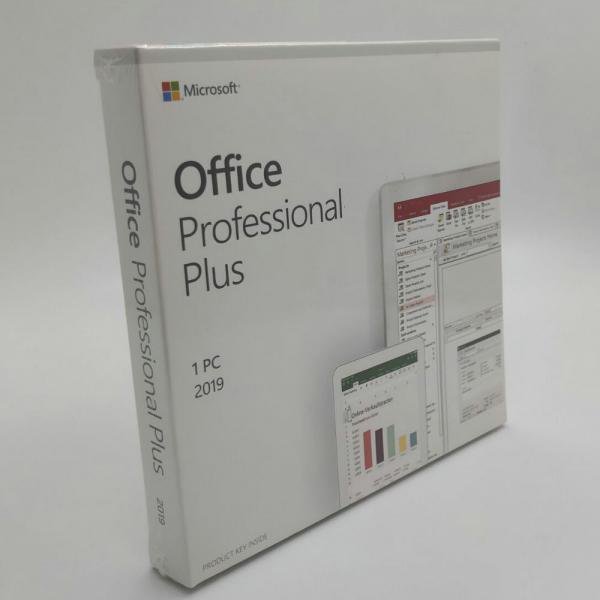 office 2019 professional plus retail dvd box