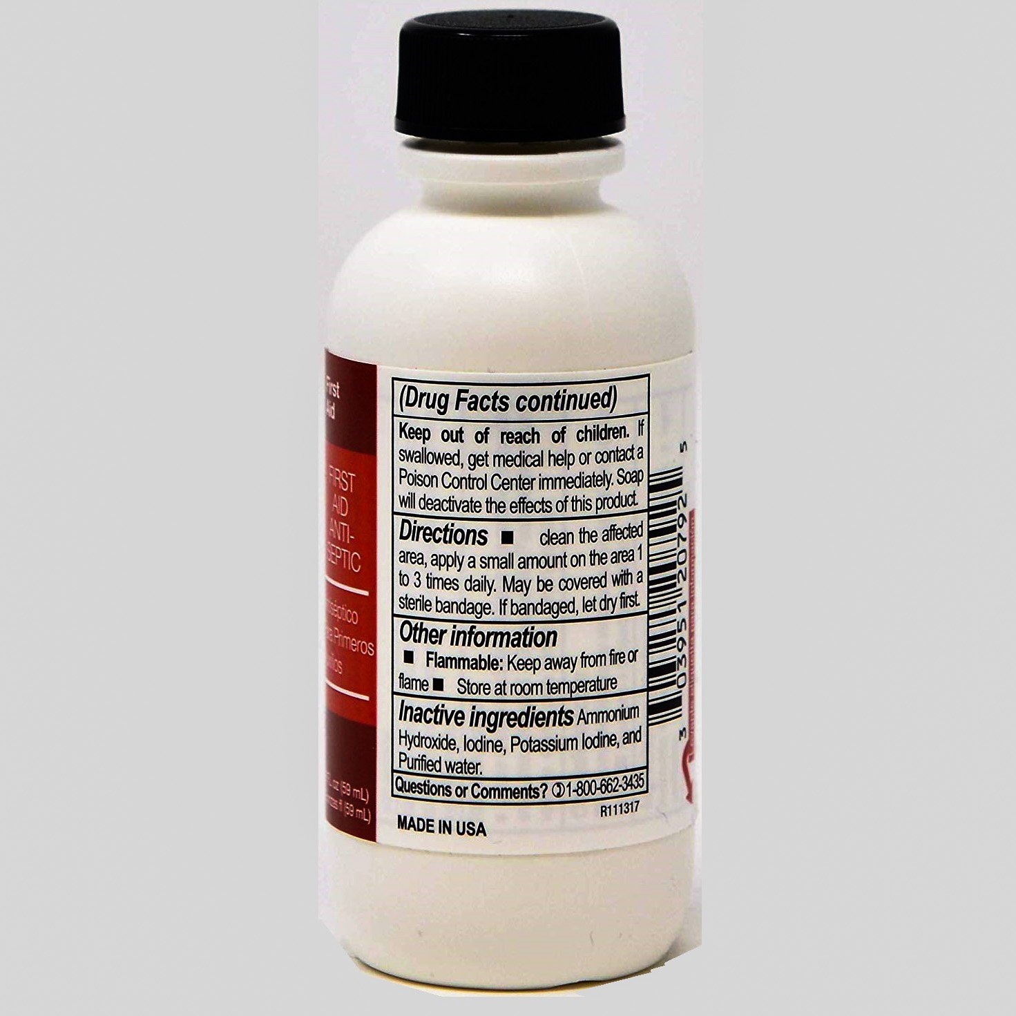 Humco Tincture Decolorized Iodine / Yodo Blanco First Aid Antiseptic 2oz