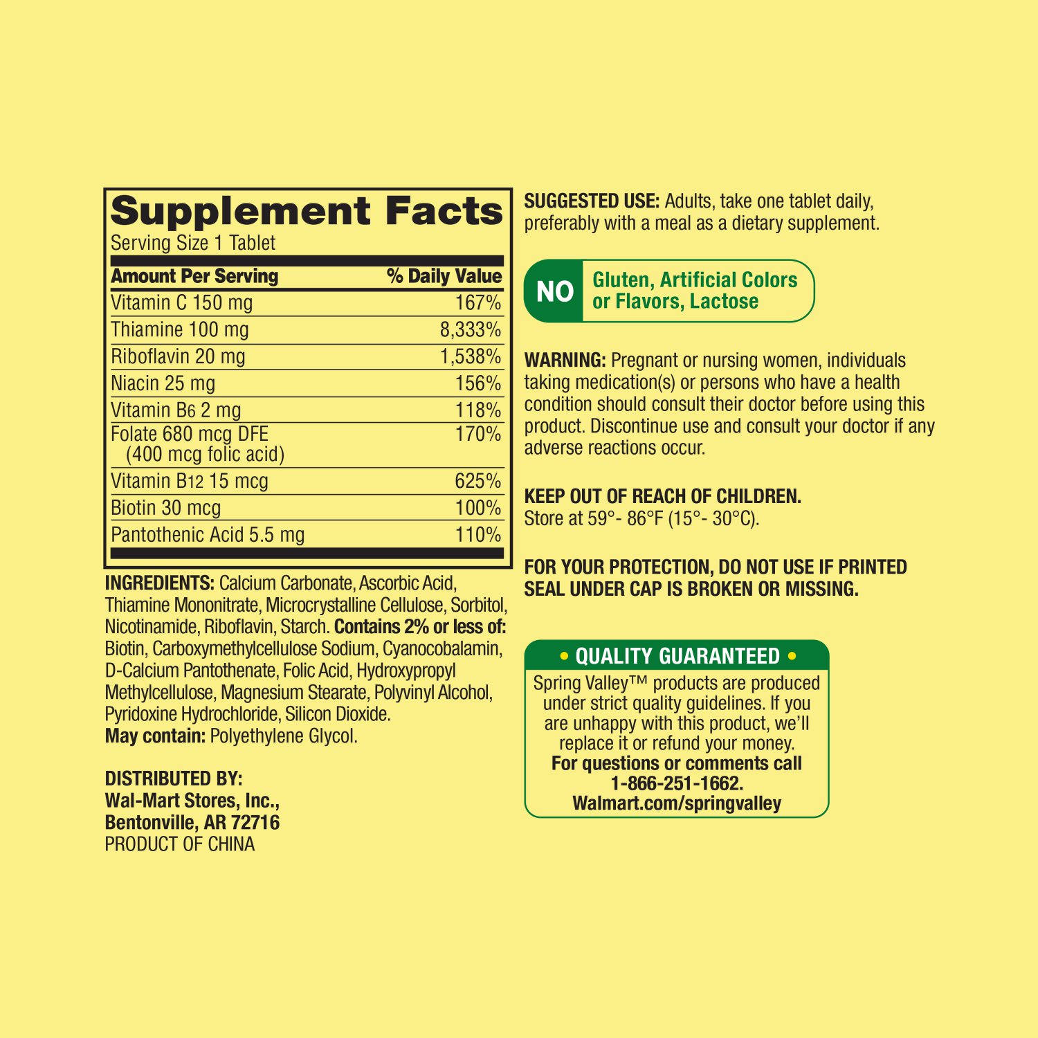 Spring Valley Super B-Complex Metabolism Support 250 Tablets