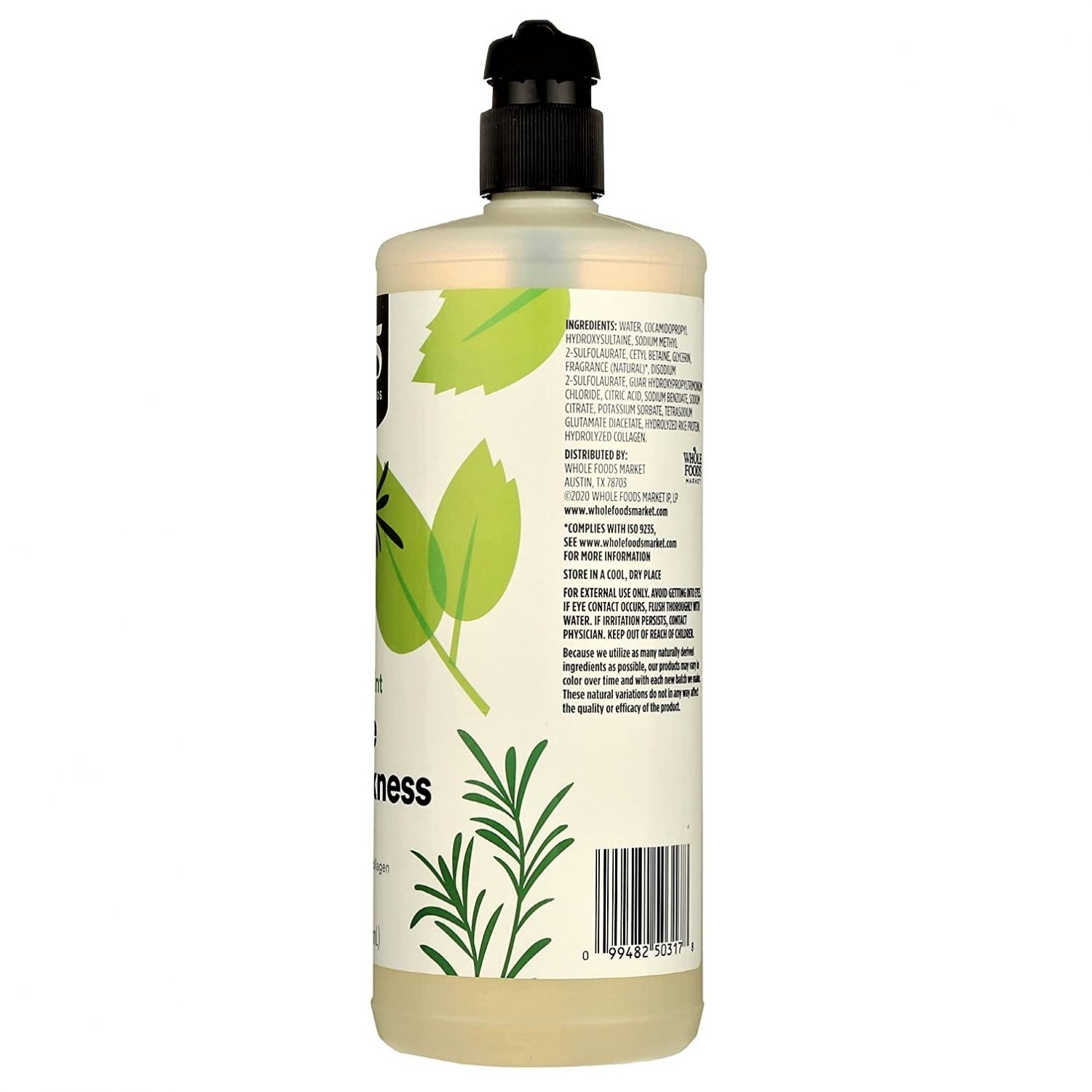 365 Whole Foods Market Volume & Thickness Shampoo 16 oz