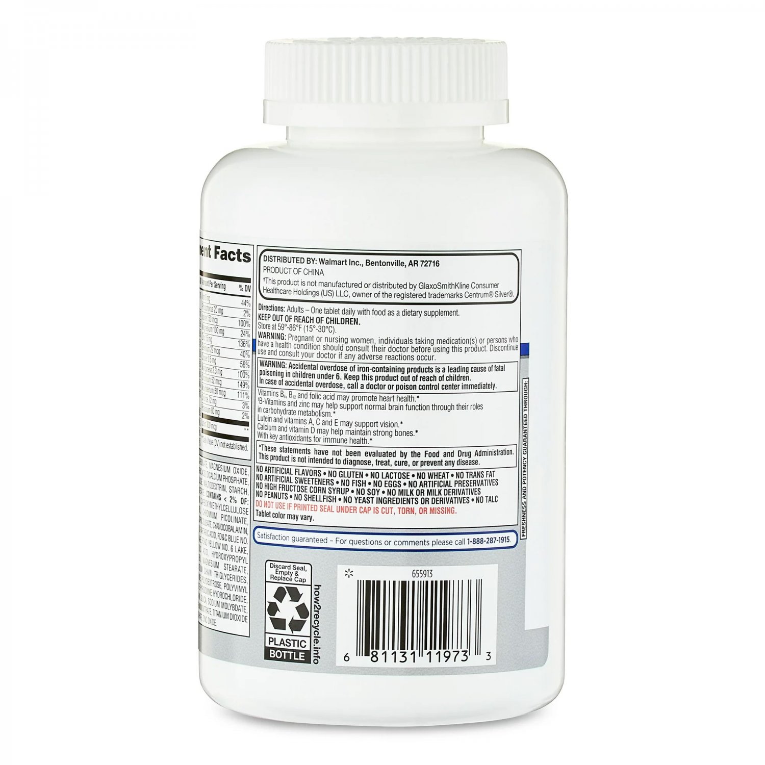 Equate Complete Multivitamin Multimineral Supplement Tablets Women 50