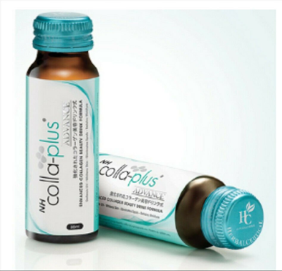 NH Colla Plus Advance 50ml X 20 Colagen Beauty Drink - DHL Express Shipping