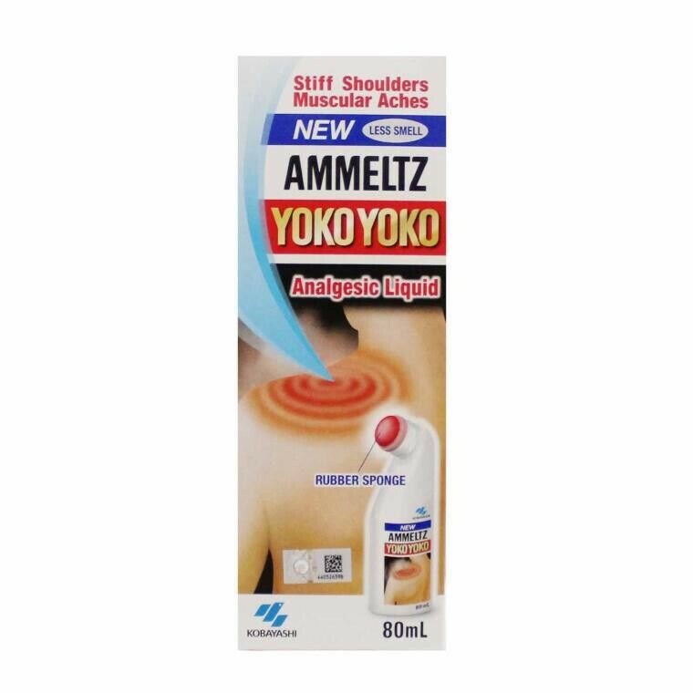 KOBAYASHI Ammeltz Yoko Muscle Pain Aches Relief heat patch 80ml X 2