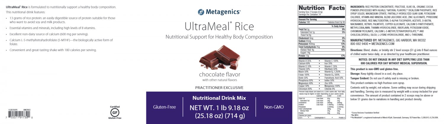 Metagenics UltraMeal RICE Chocolate 14 servings - 14 B Day Ship