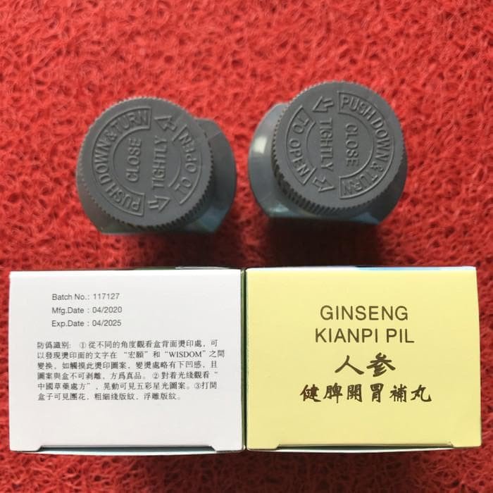 15 Boxes Original 100% Ginseng Kianpi Pil Herbs for increase appettite ...