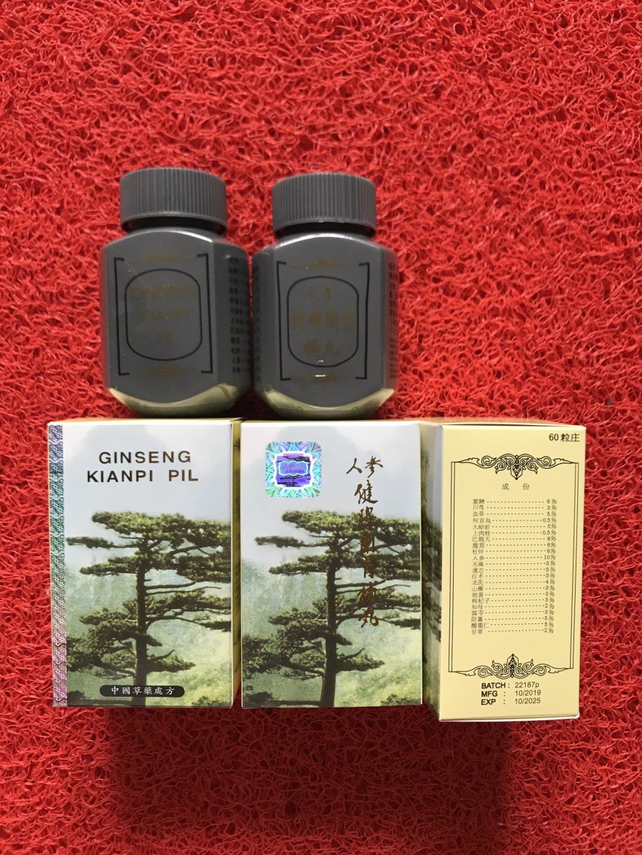 15 Boxes Original 100% Ginseng Kianpi Pil Herbs for increase appettite ...