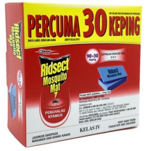 Mosquito Repellent Vaporizer Mat at Freda Williams blog