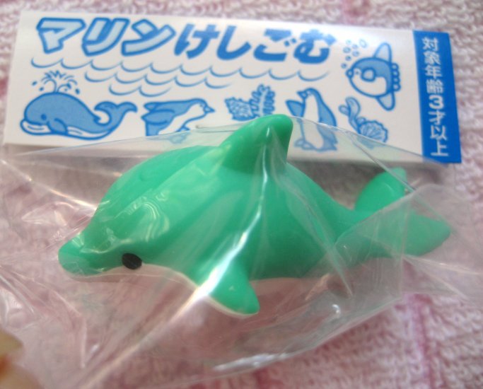 Japan Iwako Sea Animals Collection Dolphin 3D Eraser (Green)