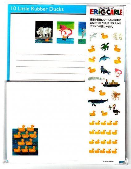 Eric Carle 10 Little Rubber Ducks Letter Set with Stickers Kawaii