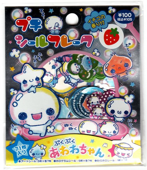 Kamio Japan Awawa Chan Sticker Sack (A) Kawaii