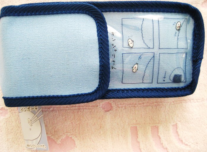 San-X Japan Ginshari-san Rice Guy Pouch Pencil Case New with Tag Kawaii