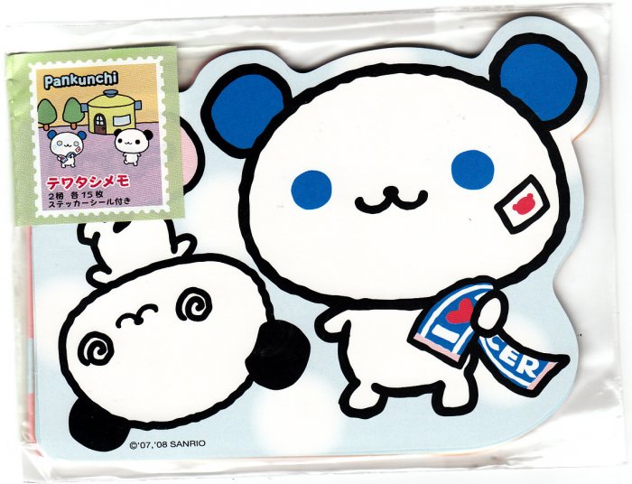 Sanrio Japan Pankunchi Diecut Memo Sheets with Sticker (A) 2008 Kawaii