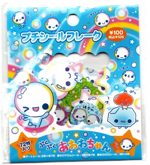Kamio Japan Awawa Chan Sticker Sack (G) Kawaii