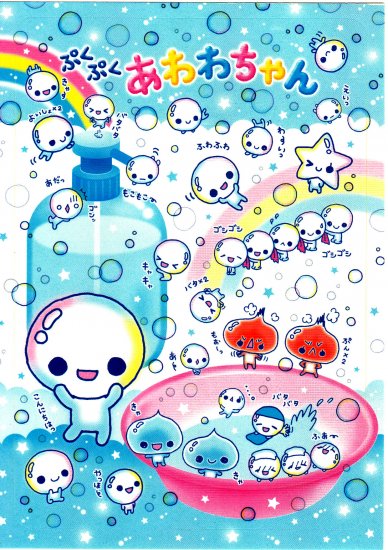 Kamio Japan Awawa Chan Sticker Sheet from Memo Pad (A) Kawaii