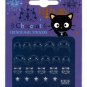 Sanrio Japan Chococat French Nail Stickers 2005 Kawaii