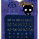 Sanrio Japan Chococat French Nail Stickers 2005 Kawaii