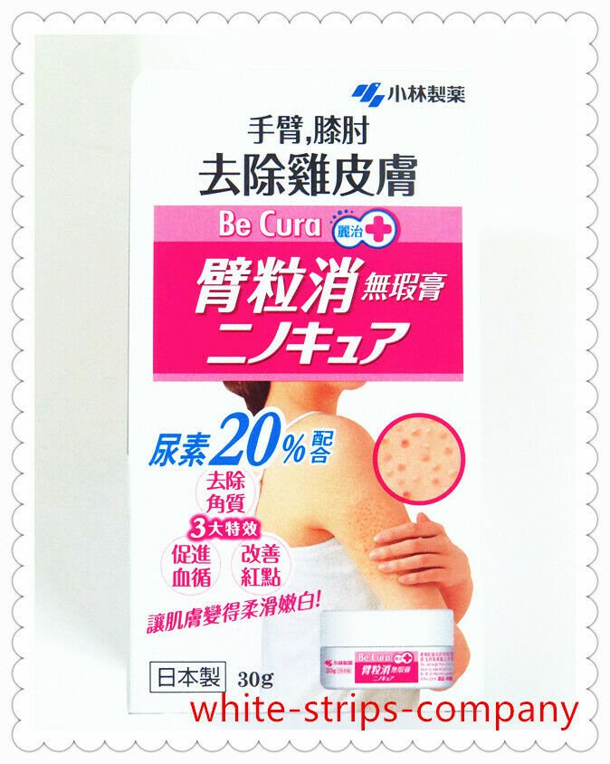 KOBAYASHI SEIYAKU NinoCure Nino Cure Cream for Smooth Upper Arm Skin 30g