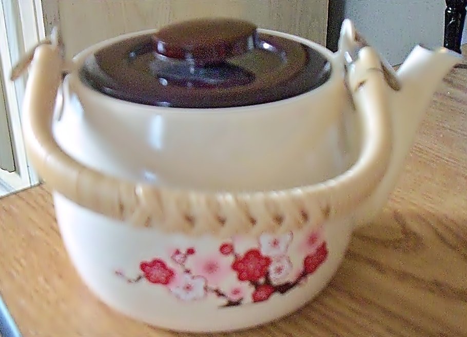 Vintage Individual Asian Metal Teapot with Strainer #206