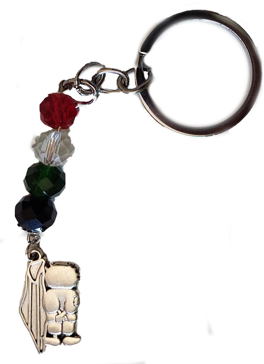 Palestine Metal Silver Handala & Map with colored beads Keychain Key ...