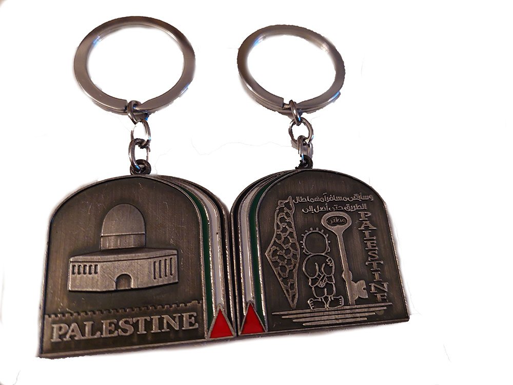 Palestine Map Handalah Al aqsa Design Keychain Key Holder (Pendant: 4x5 cm)